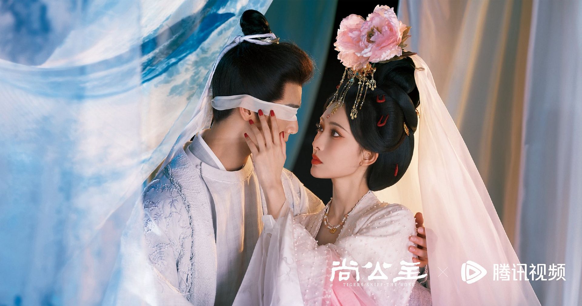 Meng Zi Yi and Li Yun Rui Kick Off Filming of Tencent Period C-drama Tigers Sniff the Rose - A ...