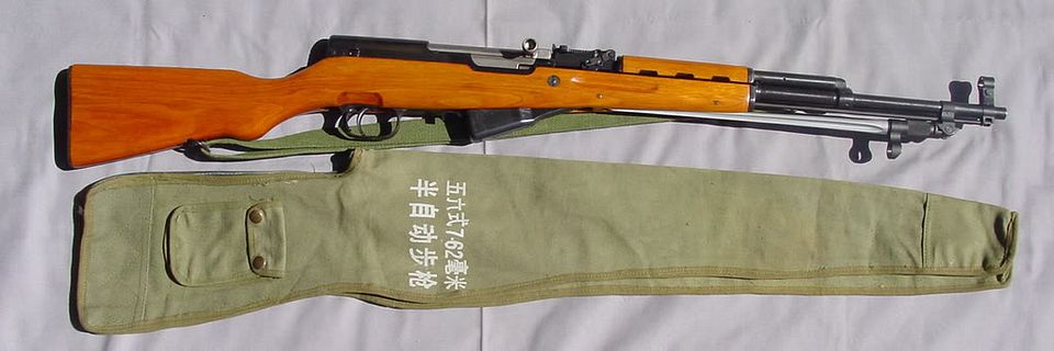 ChiCom SKS accuracy - Calguns.net