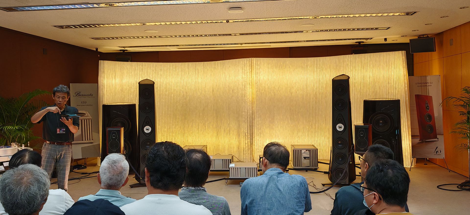 Tokyo International Audio Show 2024 - July 26-28, 2024 |﻿ International ...