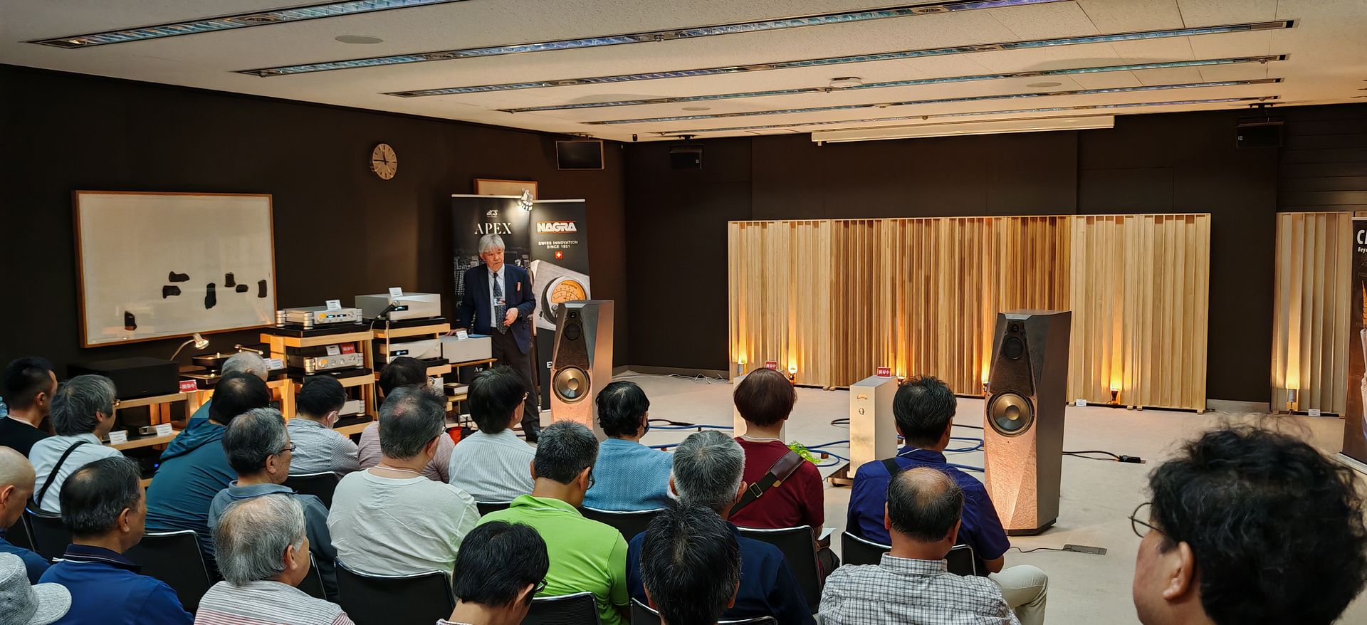 Tokyo International Audio Show 2024 - July 26-28, 2024 - International ...