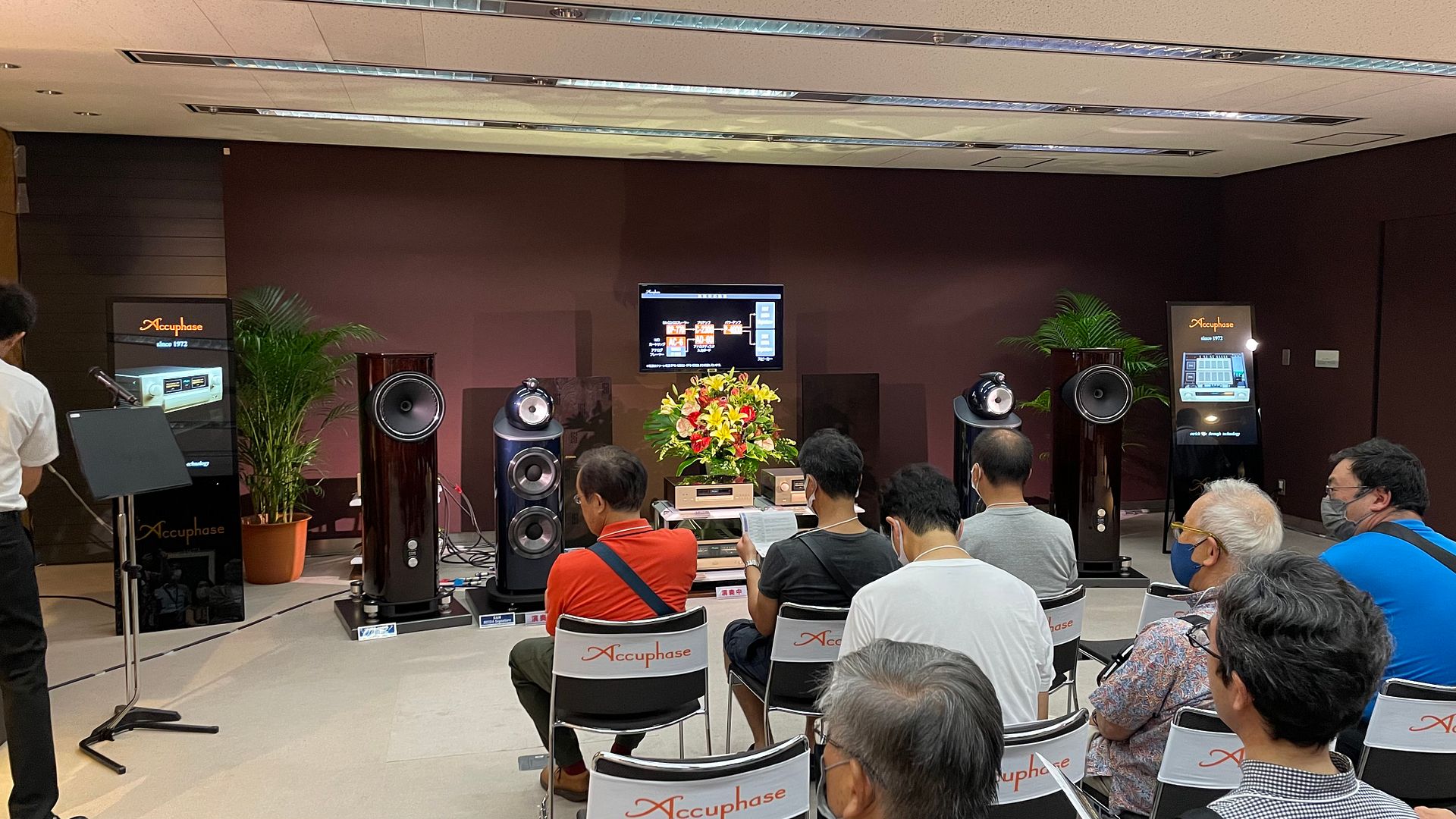 Tokyo International Audio Show 2024 - July 26-28, 2024 |﻿ International ...