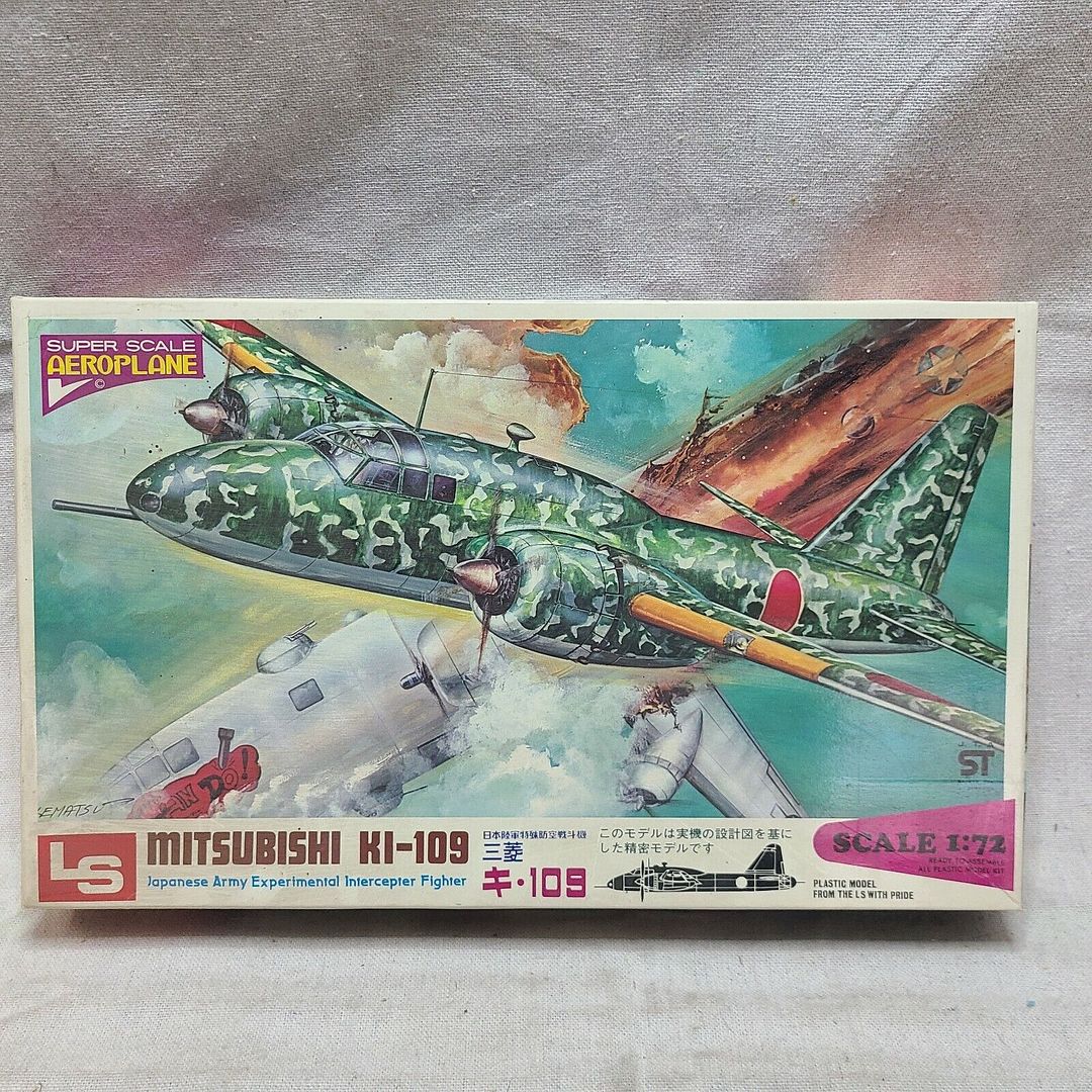 How 'bout Hasegawa's 1/72 A3D-1? - Big In Japan - Classic Japanese Kits GB - Britmodeller.com