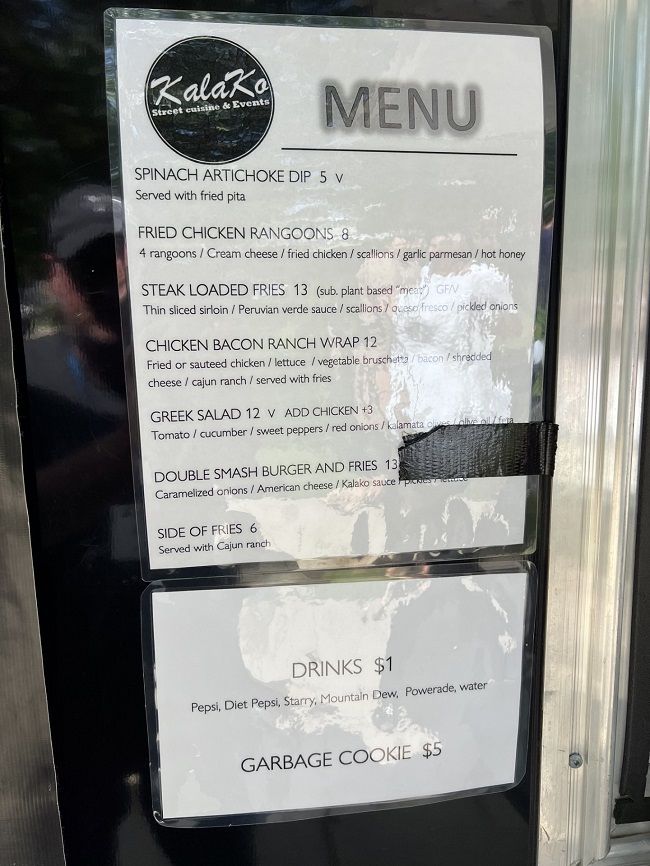 Kalako Street Cuisine | SW Michigan Dining