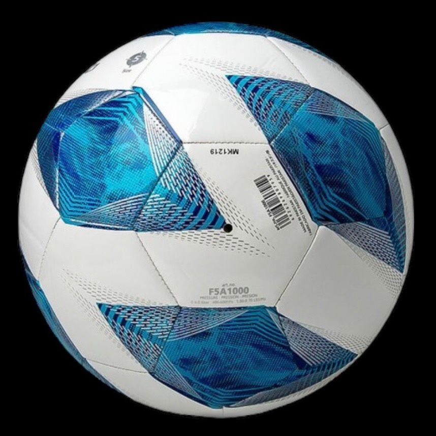Bóng Molten F5A1000 size 5 màu trắng xanh – Giày bóng đá chính hãng ...