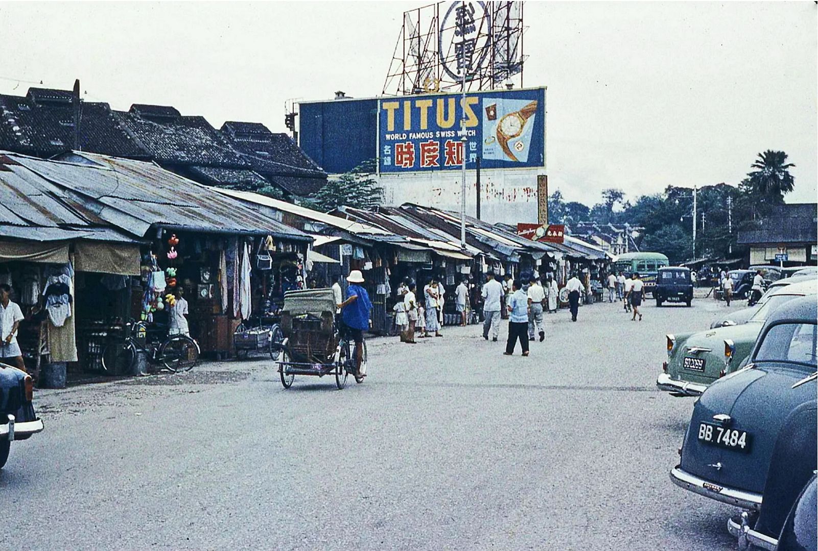 This was Kota Raya in 1956