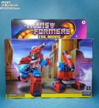 Brave Fortress - Transformers Retro G1 Perceptor | Brave Fortress