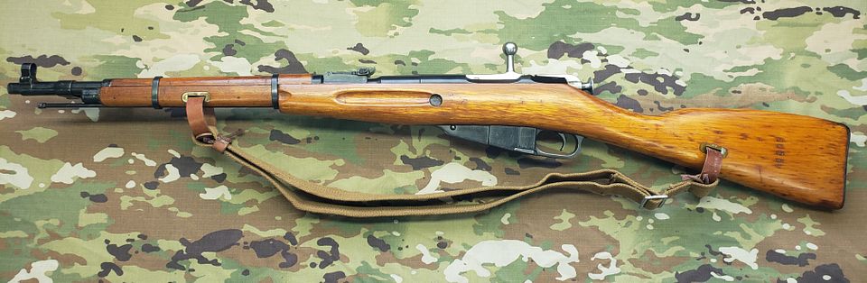 1960 factory 26 Chinese Type 53 carbine all matching and in original ...