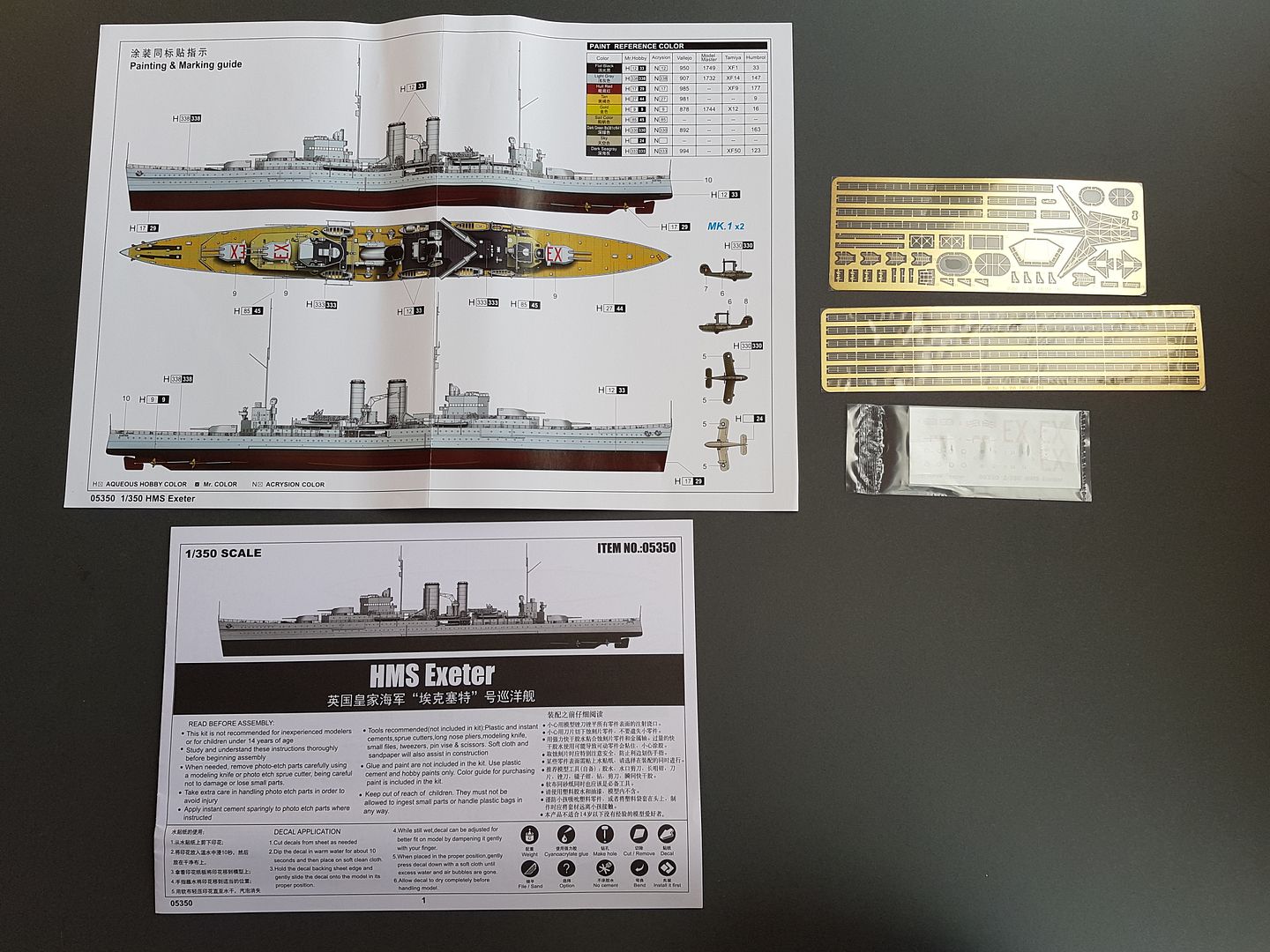 1/350 HMS Exeter (1939) - York class cruiser - Work in Progress ...