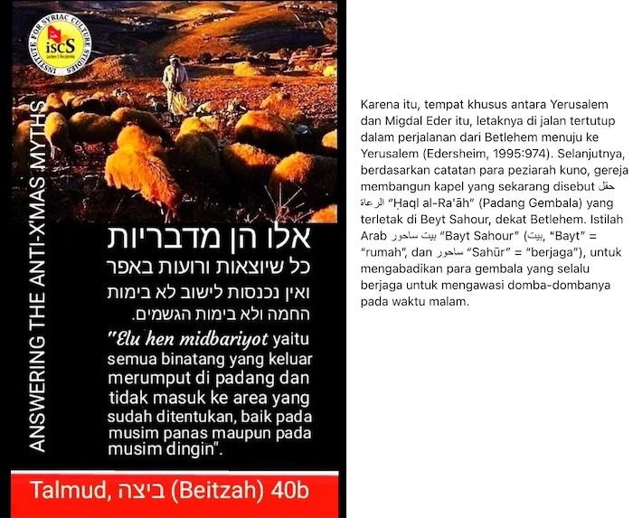 MIGDAL EDER, NATAL DAN MITOS BETLEHEM BERSALJU - SarapanPagi Biblika ...