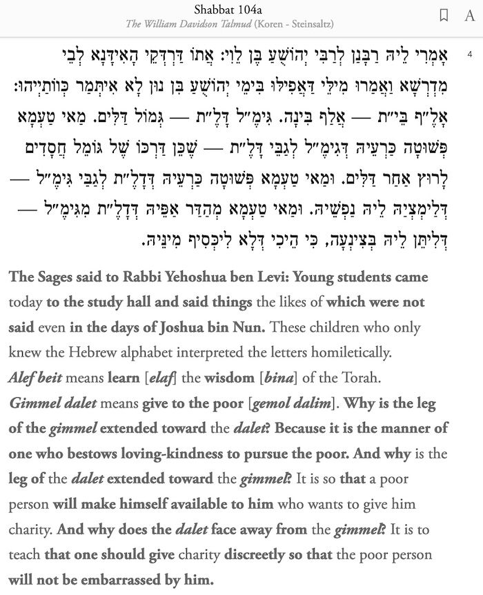 GEMATRIA IBRANI: SIGNIFIKANSI ANGKA-ANGKA DALAM ALKITAB - SarapanPagi ...